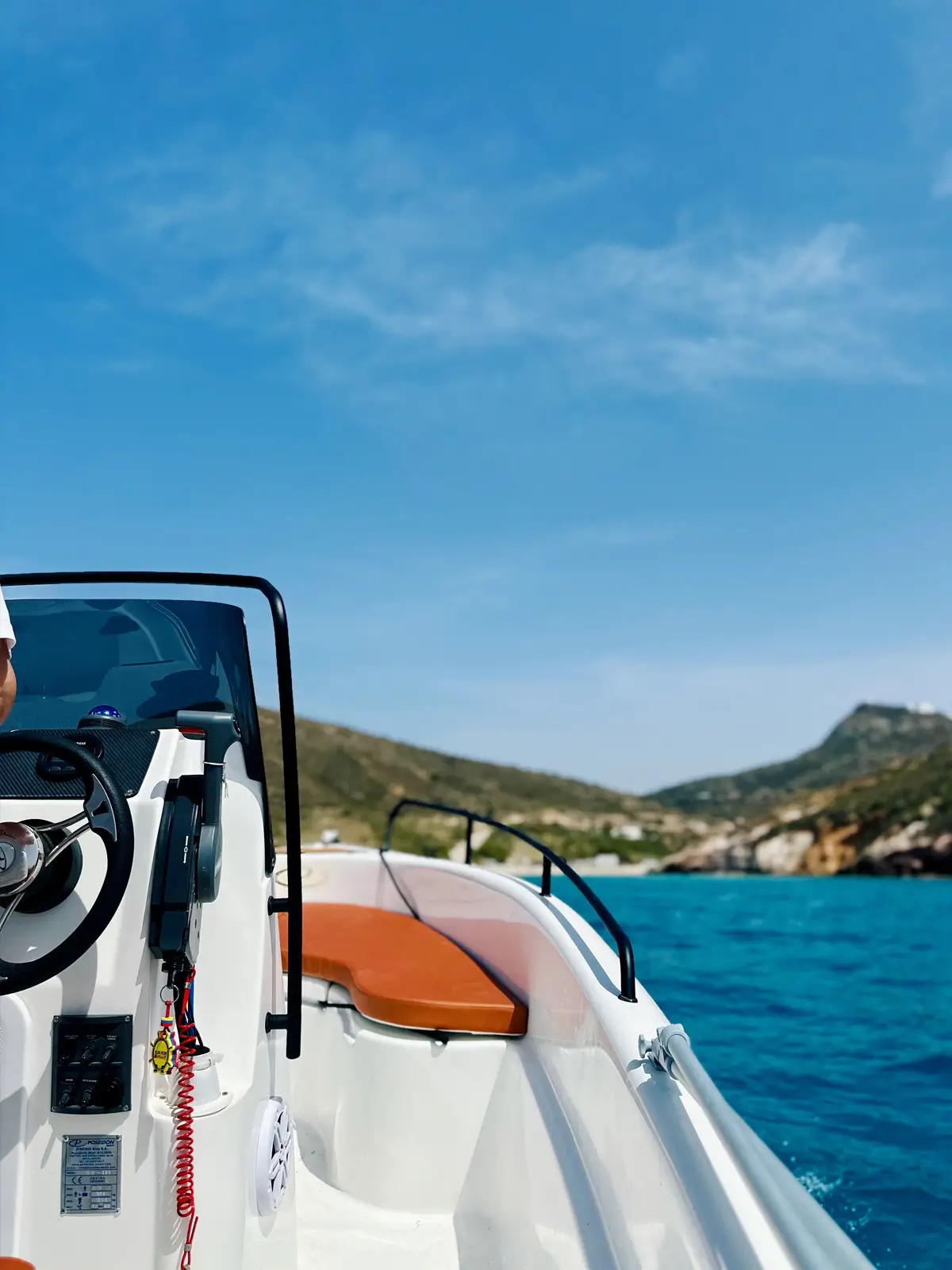 Stomio - Navagioblue.com